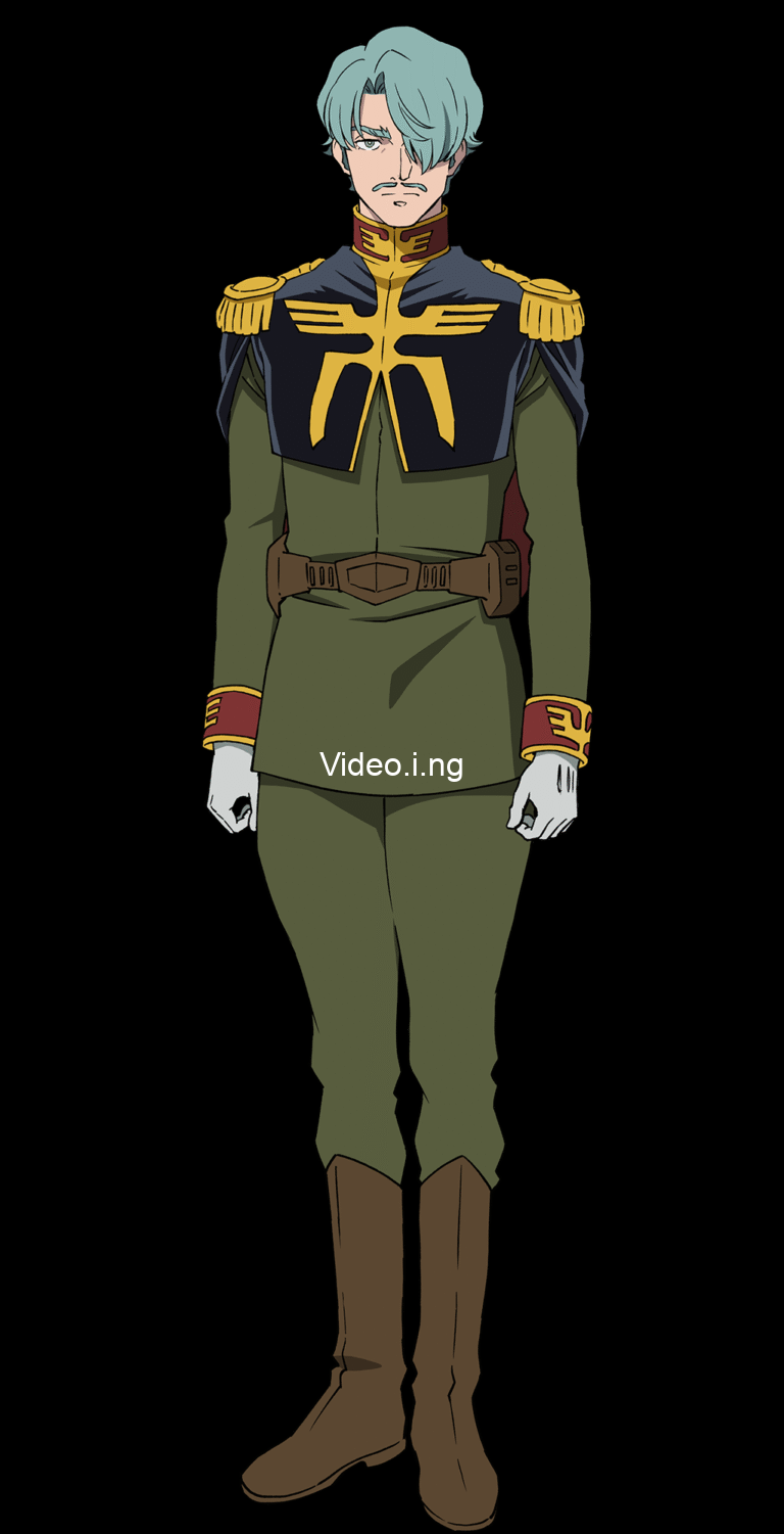 Gundam GQuuuuuuX: Who Is Challia Bull and Is He in the Original Anime ...